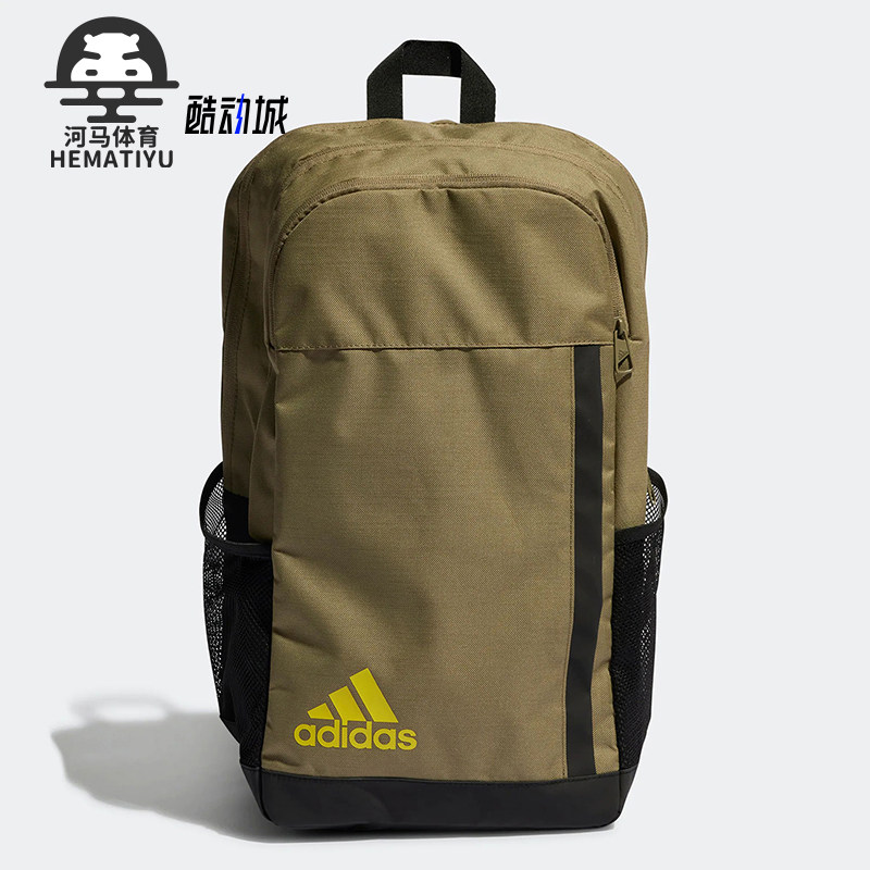 Adidas/阿迪达斯正品MOTION BOS BP男女款经典运动双肩包HM9163