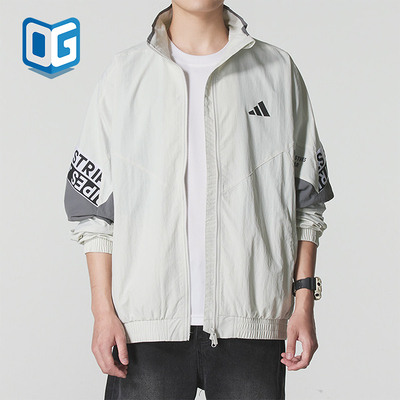 Adidas/阿迪达斯正品春秋男士拉链立领宽松户外夹克外套KA1264