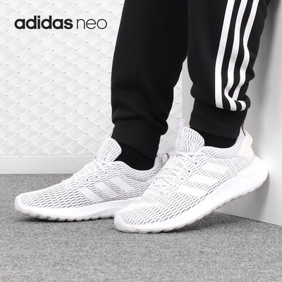 Adidas/阿迪达斯正品LITE RACER CLIMACOOL 男子休闲跑步鞋F36752