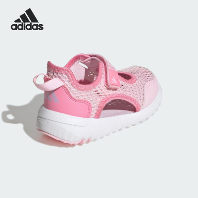 Adidas/阿迪达斯正品春季款小童低帮透气耐磨沙滩凉鞋IH8733