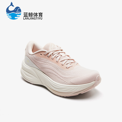Adidas/阿迪达斯正品FLOATNOVAREAF女粉色鞋经典舒适跑步鞋KJ0215