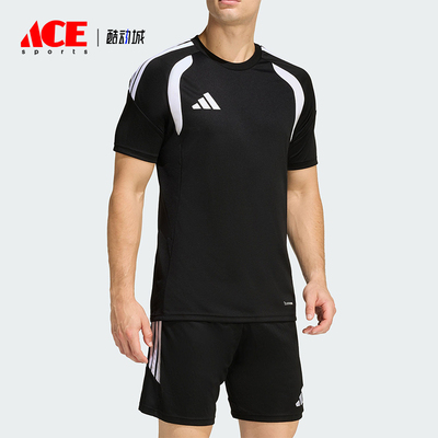 Adidas/阿迪达斯正品2026男士足球运动经典短袖圆领球衣KB1348