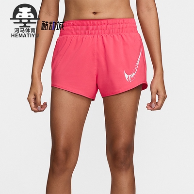 Nike/耐克正品One女士运动舒适休闲时尚训练透气短裤FV6365-629