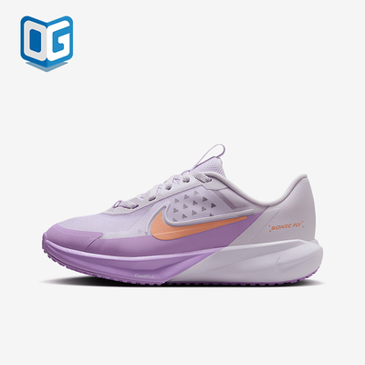 Nike/耐克正品Sonic Fly GS女子大童轻盈经典跑步鞋FZ0017-500