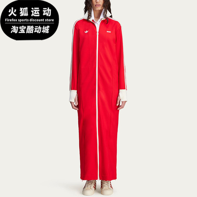 Adidas/阿迪达斯正品三叶草新款女红白色长袖连衣裙JG1424