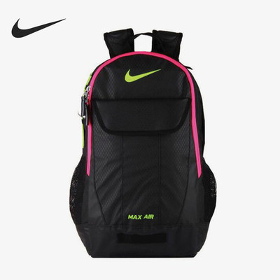 Nike耐克正品男女运动电脑插袋拉链双根肩带双肩背包BA4899-010