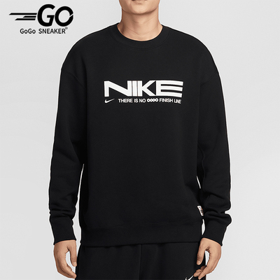 耐克男士运动字母卫衣