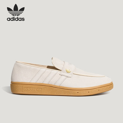 Adidas阿迪达斯正品HANDBALLSPEZIAL女款经典休闲乐福鞋LC3891