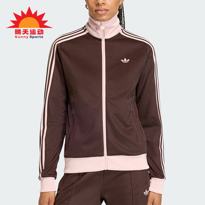 Adidas/阿迪达斯正品三叶草女士休闲拼接经典运动日常外套KD3742