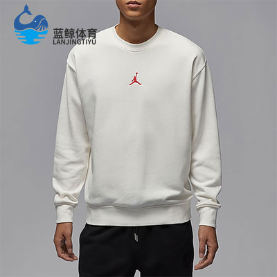 Nike/耐克正品JORDAN男士简约休闲保暖耐穿卫衣IB5605-133
