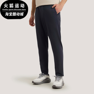 Adidas/阿迪达斯正品COTTON PANTS男士透气锥形运动长裤KG0813
