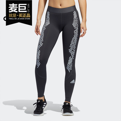 Adidas/阿迪达斯正品ASK GRPHIC L T 女子训练运动紧身裤 FJ7161