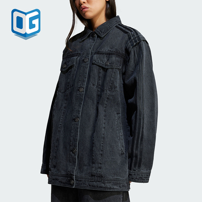 Adidas/阿迪达斯正品三叶草女士拆卸式衣袖牛仔外套JY8882