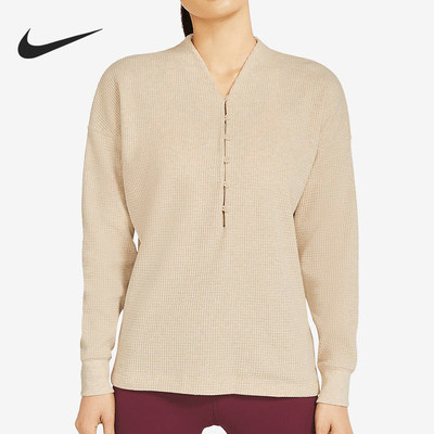 Nike/耐克正品2025秋季女士华夫格时尚V领套头衫CV9906-141