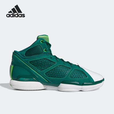 Adidas/阿迪达斯正品ADIZERO ROSE 1.5 男士专业篮球鞋GY0247