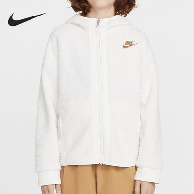 Nike/耐克正品当季新款大童运动简约训练休闲外套HQ4882-133