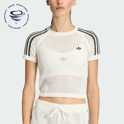 Adidas/阿迪达斯正品三叶草女士条纹针织镂空修身短款T恤KE0200