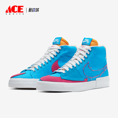 Nike/耐克正品SB Blazer Mid男女中帮时尚轻便板鞋CI3833-400