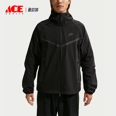 Nike/耐克正品Dri-FIT男士弹性梭织宽松透气运动外套IU7635-010