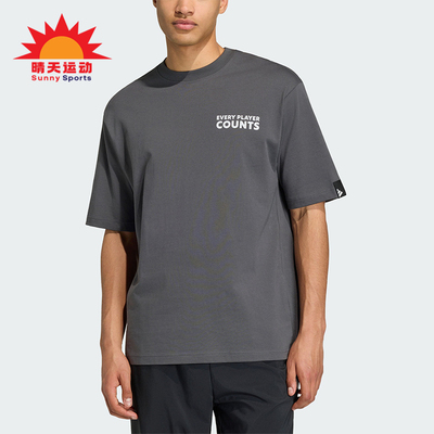 Adidas/阿迪达斯正品2026男士运动经典休闲圆领宽松短袖T恤KB4890
