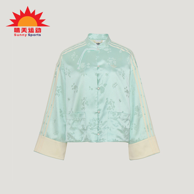 Adidas/阿迪达斯正品三叶草女士经典新中式提花时尚外套KY5742