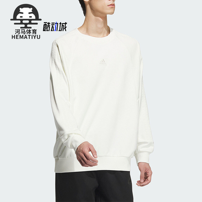 斯凯奇男女同款经典简约卫衣