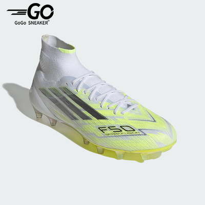 Adidas/阿迪达斯正品2026春季款女士高帮经典耐磨足球鞋JR6474