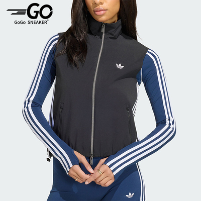 Adidas/阿迪达斯正品三叶草女士拉链经典立领休闲运动马甲KY5182