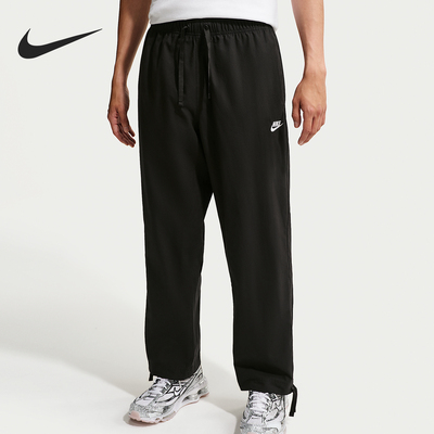 Nike/耐克正品2026年男士日常简约经典宽松运动长裤IF0735-010