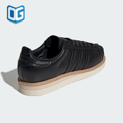 Adidas/阿迪达斯正品三叶草男女休闲经典皮面贝壳头板鞋JQ4314