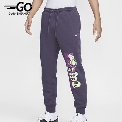 耐克男士印花运动训练束脚长裤