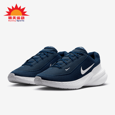 Nike/耐克正品Uplift SC男士经典耐磨低帮运动跑步鞋IB2765-401