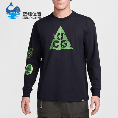Nike/耐克正品春季新款男士针织印花宽松运动长袖HJ0803-010