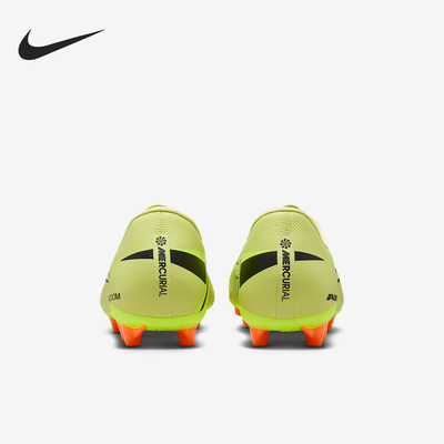 Nike/耐克官方正品2025秋季款男士运动减震耐磨足球鞋FQ8364-300