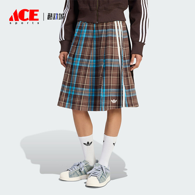 Adidas/阿迪达斯正品三叶草女士休闲格纹日常透气半身裙KW4529