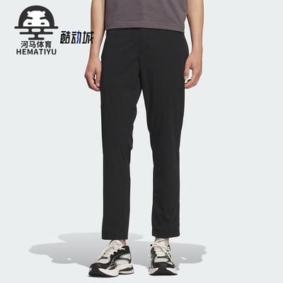 Adidas/阿迪达斯正品2025夏季款男士直筒运动休闲修身长裤KC5823
