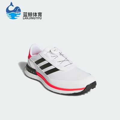 Adidas/阿迪达斯正品2026男士舒适百搭透气高尔夫球鞋JI4033