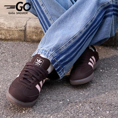Adidas/阿迪达斯正品三叶草女士日常经典轻便休闲运动板鞋IH9166