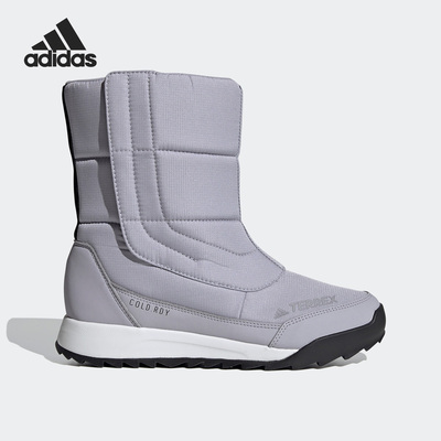 Adidas/阿迪达斯正品TERREX女子户外运动登山雪地靴EH3538