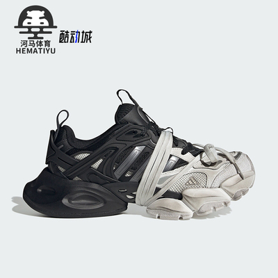 阿迪达斯正品男女运动鞋