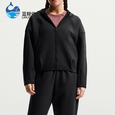 Nike/耐克正品2026春季款大童日常连帽针织休闲外套IM1763-010