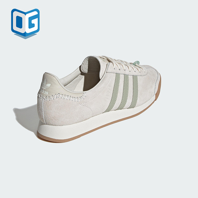 Adidas/阿迪达斯正品originals Samoa 男女经典耐磨休闲鞋IE0968