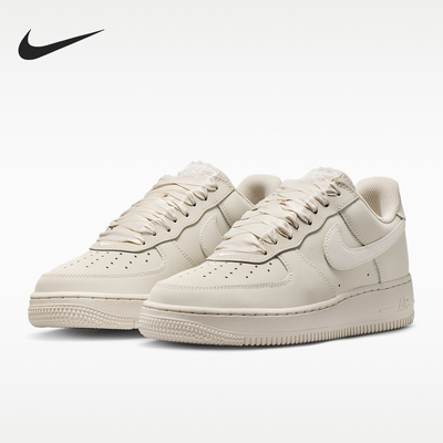 Nike/耐克正品四季款女士低帮轻盈经典透气耐磨板鞋IR0871-100
