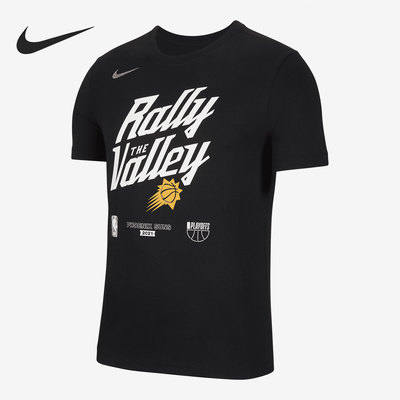 Nike/耐克正品菲尼克斯太阳队 NIKE NBA 男子短袖T恤 DR0091-010