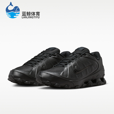 Nike/耐克正品Reax 8 SL男士运动耐穿透气经典休闲鞋IR5118-001