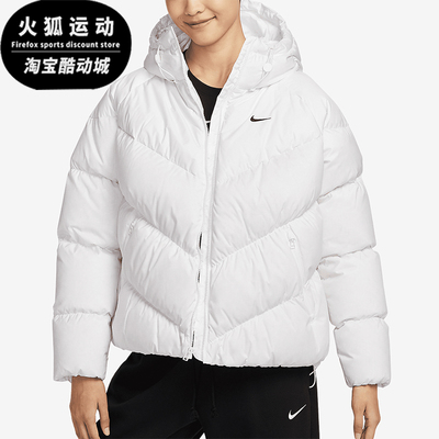 耐克女士宽松羽绒夹克