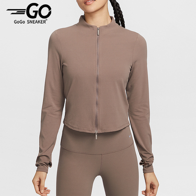 Nike/耐克正品Zenvy Dri-FIT女士透气瑜伽紧身外套FV7424-233