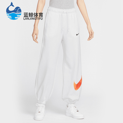 Nike/耐克正品Sportswear女士中腰针织透气经典长裤IF0394-100