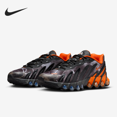 Nike/耐克正品AirMaxDn8xPalace新款男休闲运动鞋IB4181-001