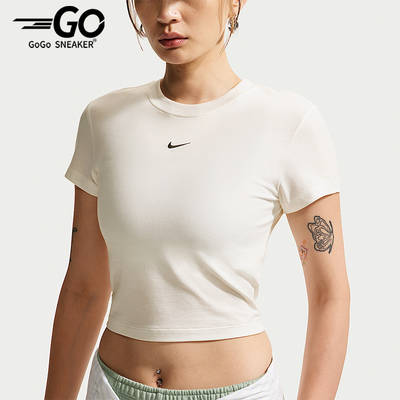 Nike/耐克正品Sportswear Chill Knit女士短袖T恤HF9539-134